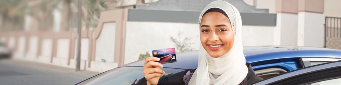 Prepaid Shell Fuel Card | Shell Oman Marketing Company