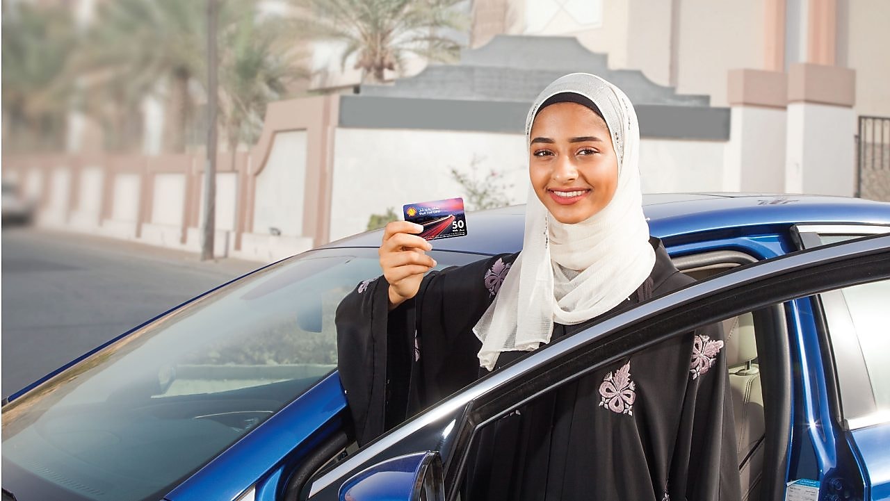 Shell Prepaid Gas Card