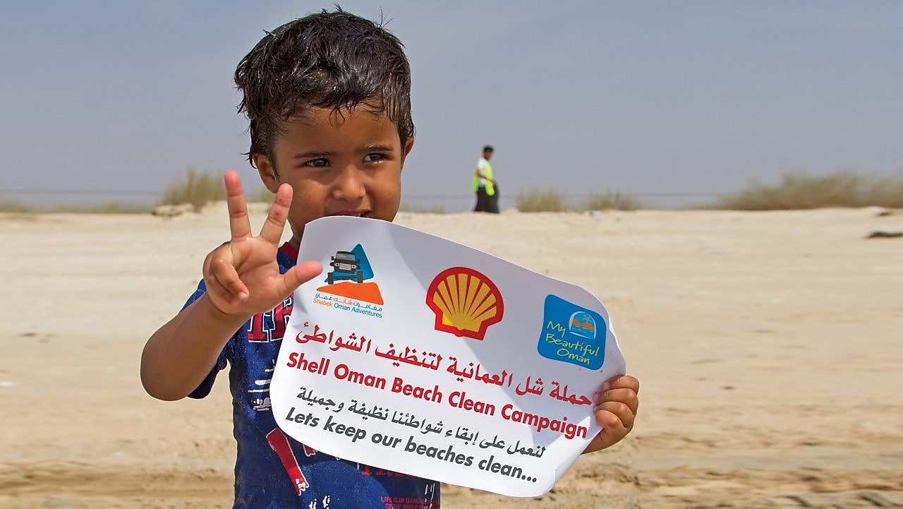 Corporate Social Responsibility | Shell Oman Marketing Company